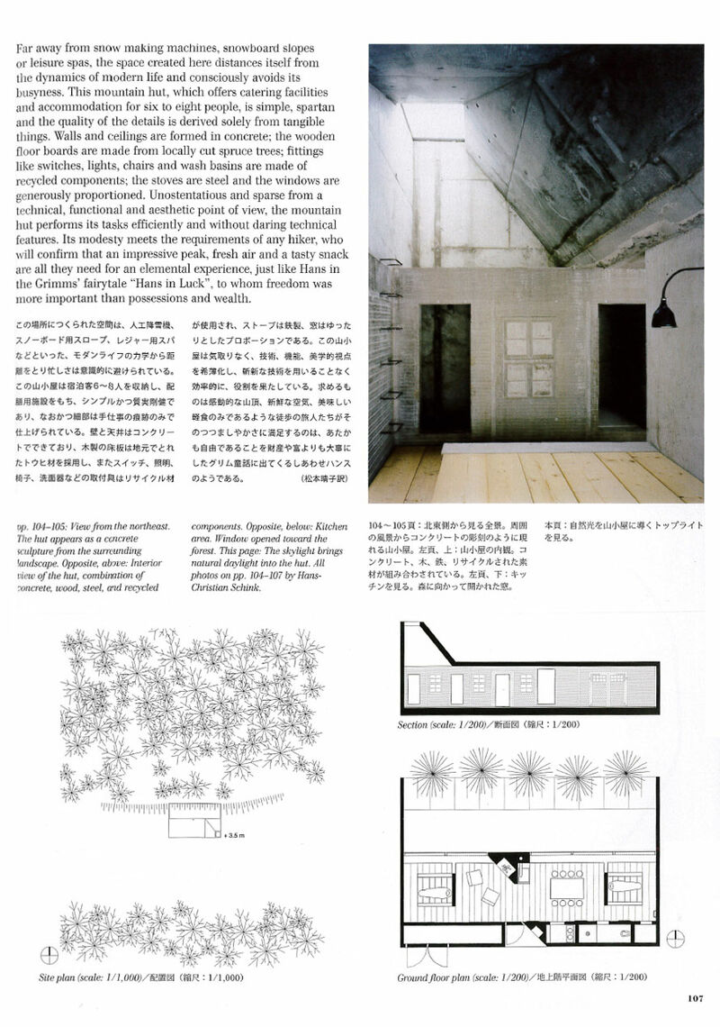 AFF - AFF ARCHITEKTEN